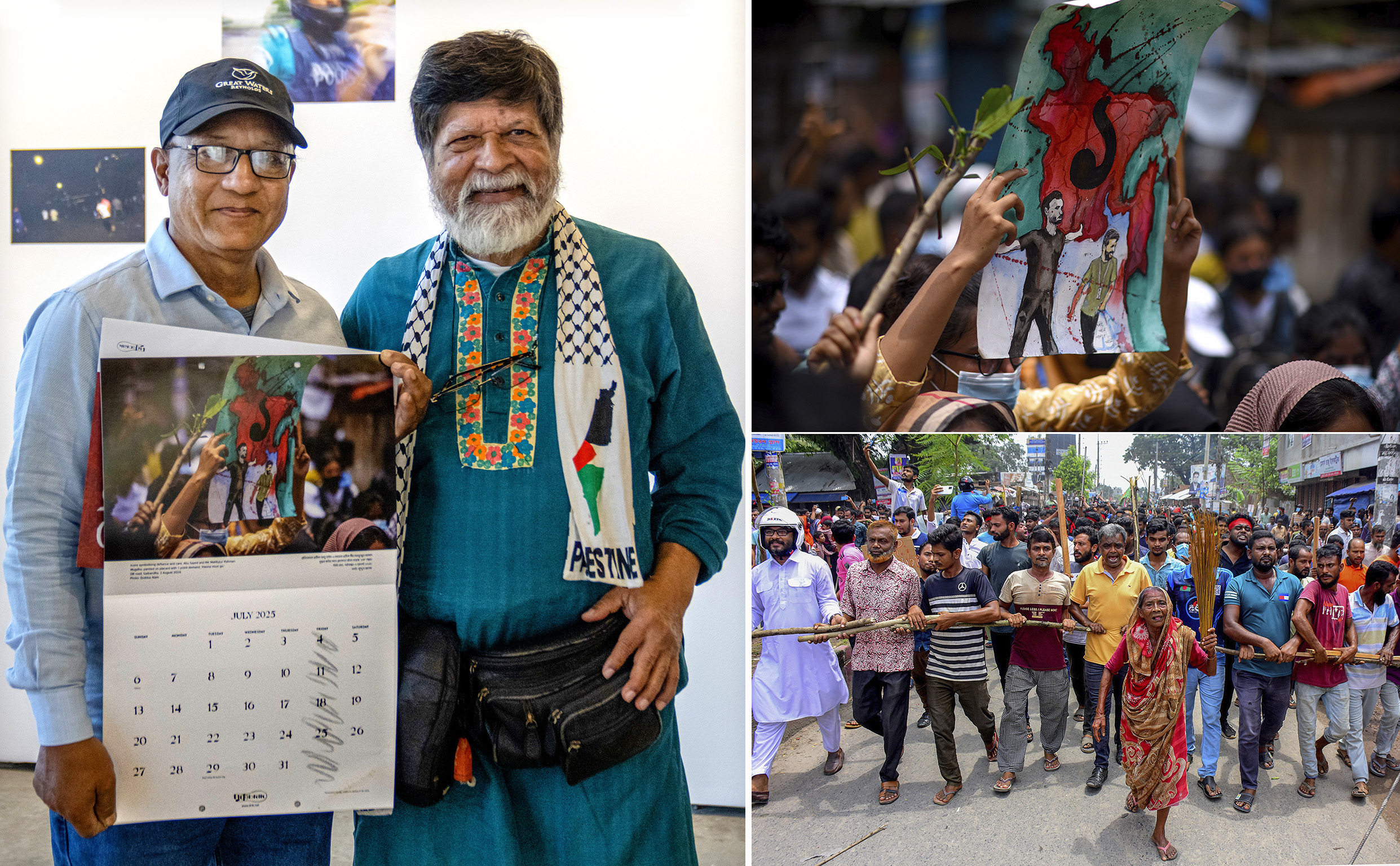 ২০২৫ সালের ক্যালেন্ডারে কুদ্দুস আলমের তোলা বৈষম্যবিরোধী ছাত্র আন্দোলনের ...